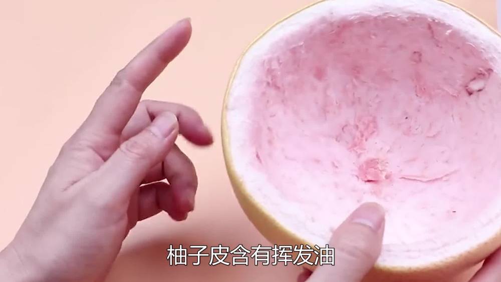 柚子皮妙用多多,除了除味它还有这样的功效,你们知道吗?