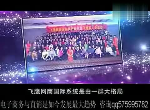 俞敏洪励志演讲-0001 视频