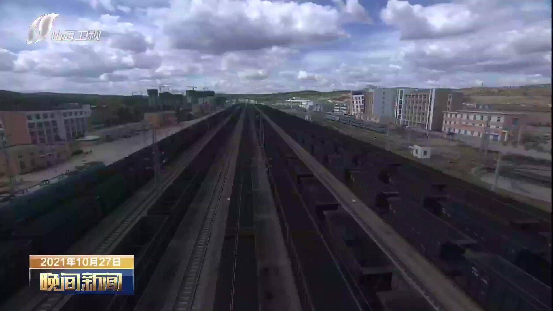 山西加强今冬明春煤矿增产保供期间安全生产