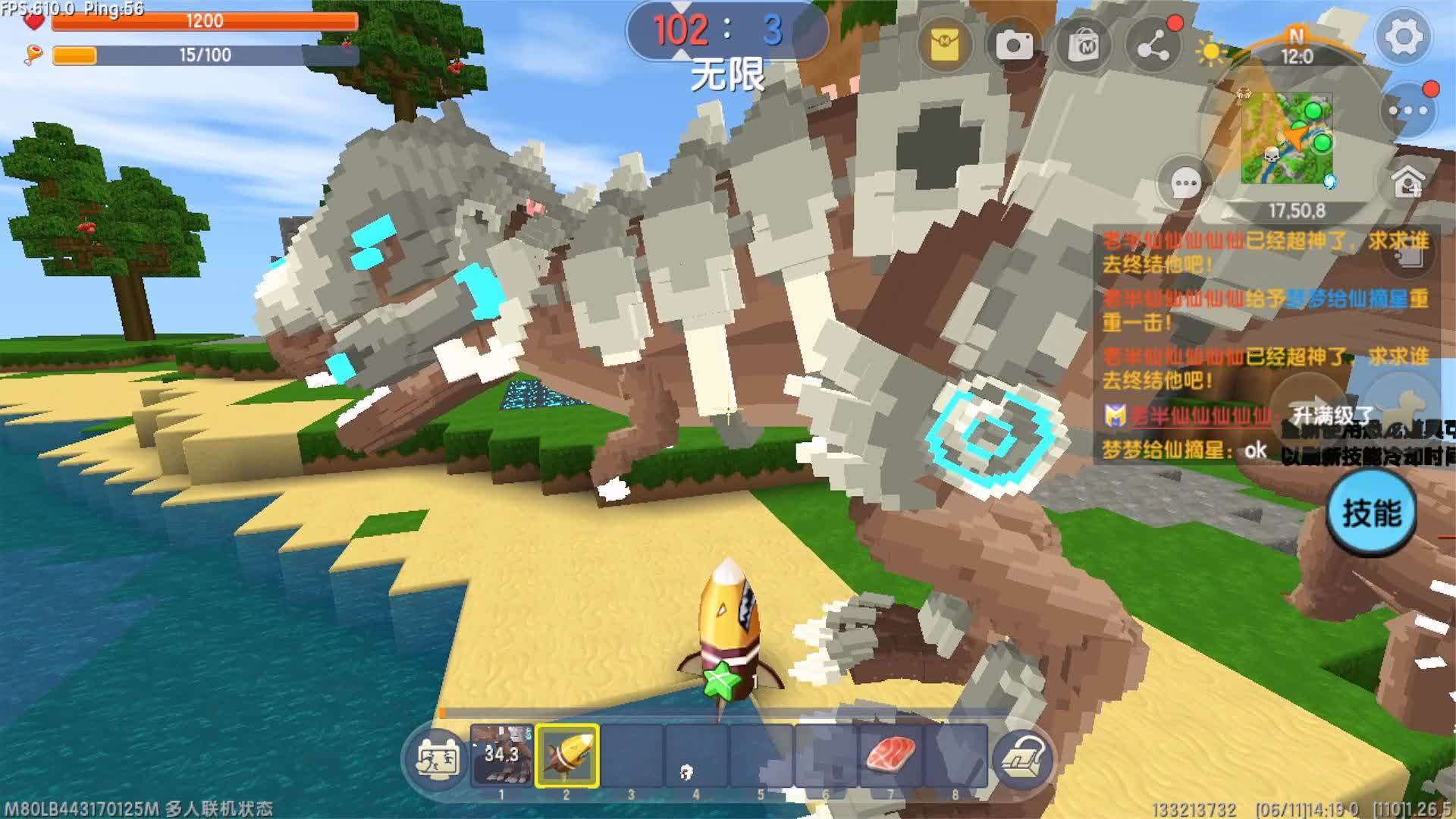 迷你世界:方舟生存进化迷你版,半仙从迅猛龙成长成泰克霸王龙