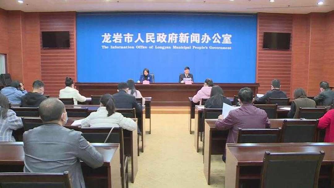 我市检察机关参与矿山生态修复治理工作情况介绍新闻发布会举行