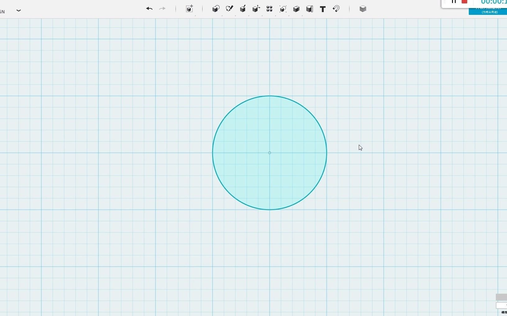 123D手环操作视频