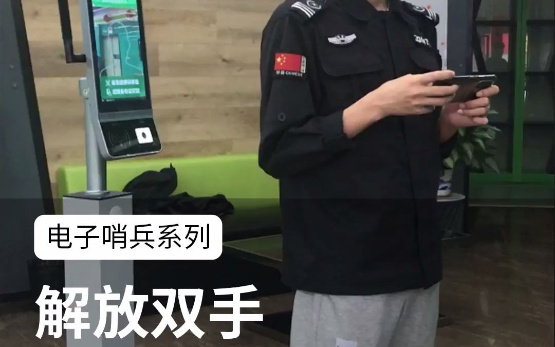 商场安装巨龙数字电子哨兵-巨龙创视专业源头生产厂家