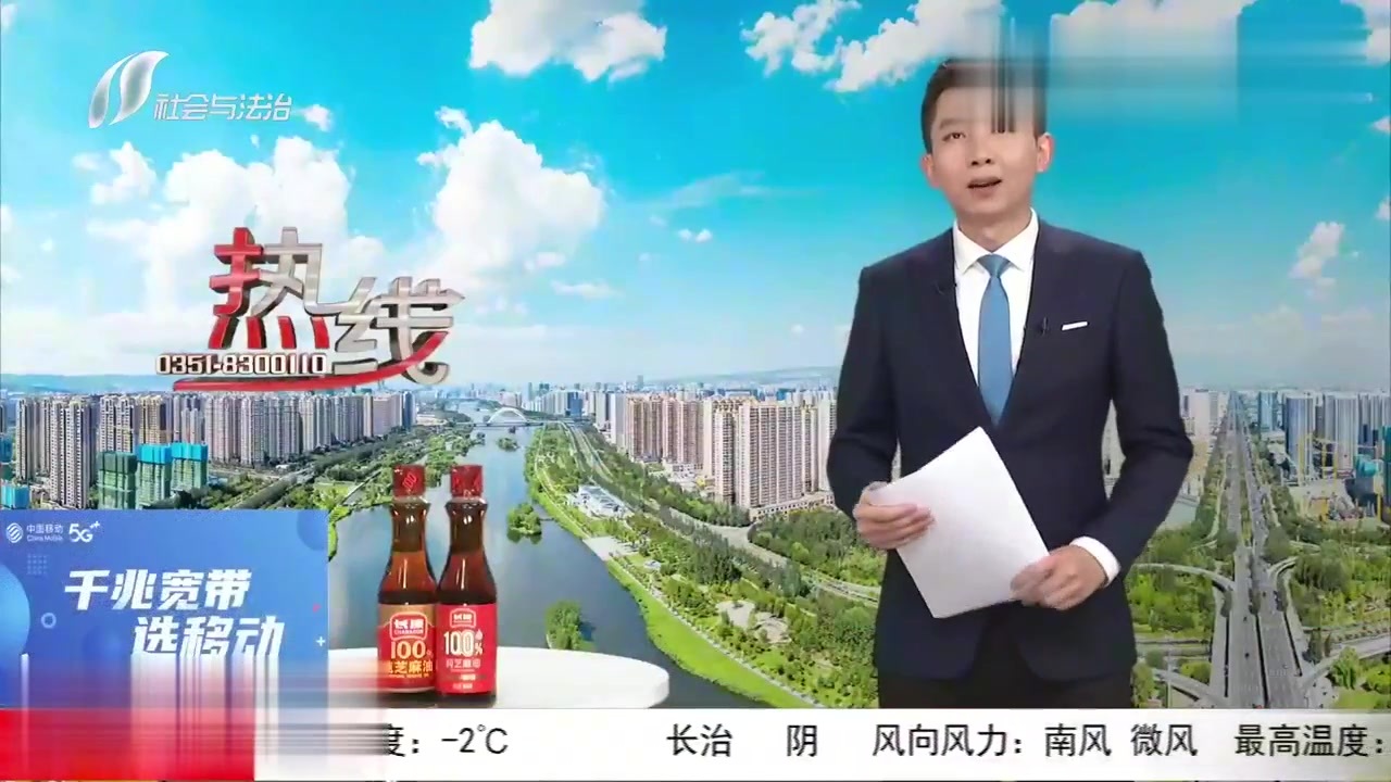 请注意!2022年个人所得税专项附加扣除开始确认啦!