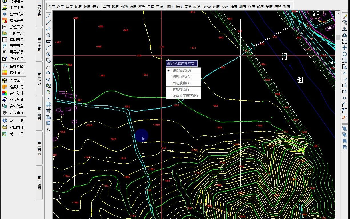 飞时达土方_新手教学04