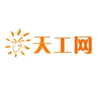 天工网工程帮 