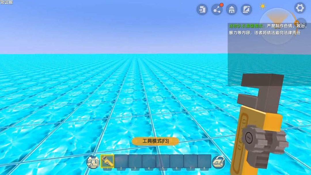 迷你世界:测试服手持式编辑器,3秒变钻石世界,太漂亮了