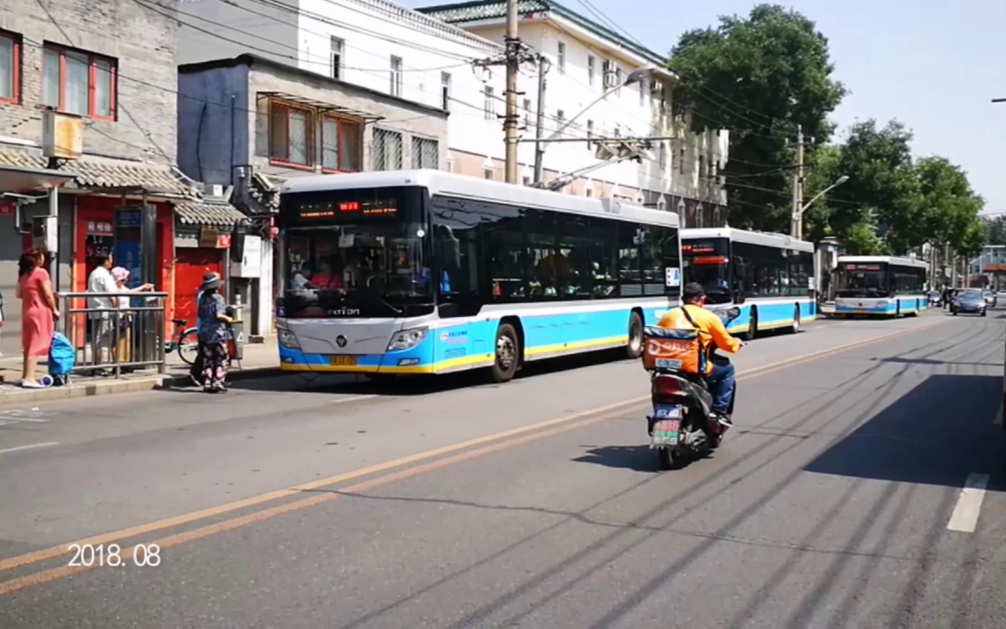 看城市变化,听城市声音——2018年的北京,无轨电车的世界