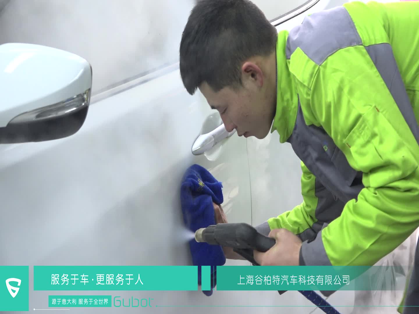 洗车设备价格大全