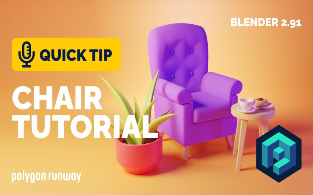 【Blender 2.9】家具沙发 - 3D建模与绘制教程 ߥ