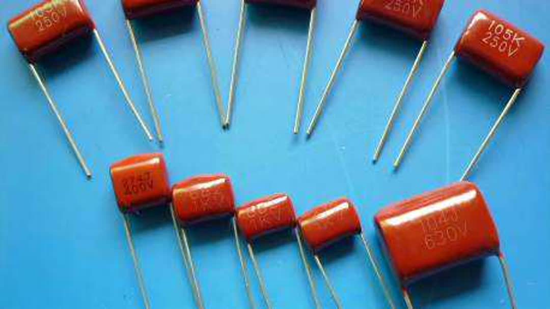 各种电容讲解介绍四