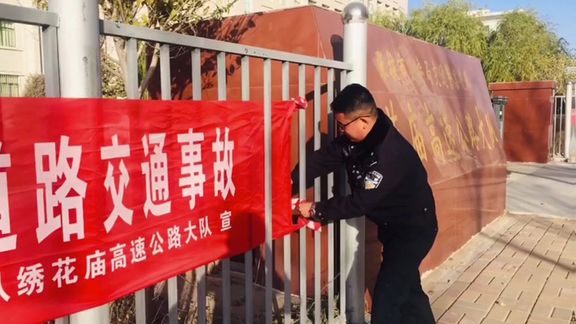 百日安全行动专题整治活动宣传工作进行时为交警蜀黍打call#高速...