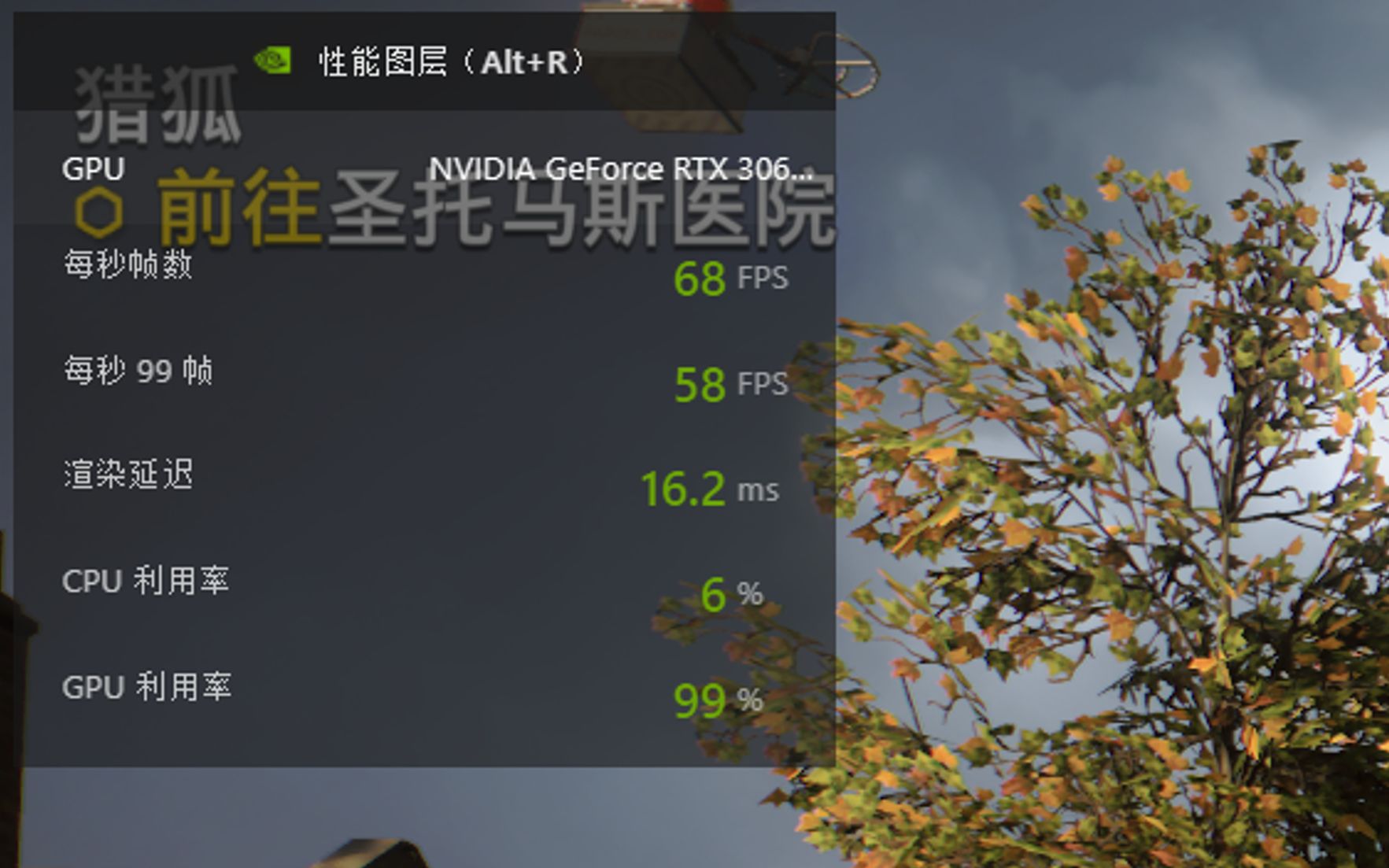 Win11 22H2玩游戏现状