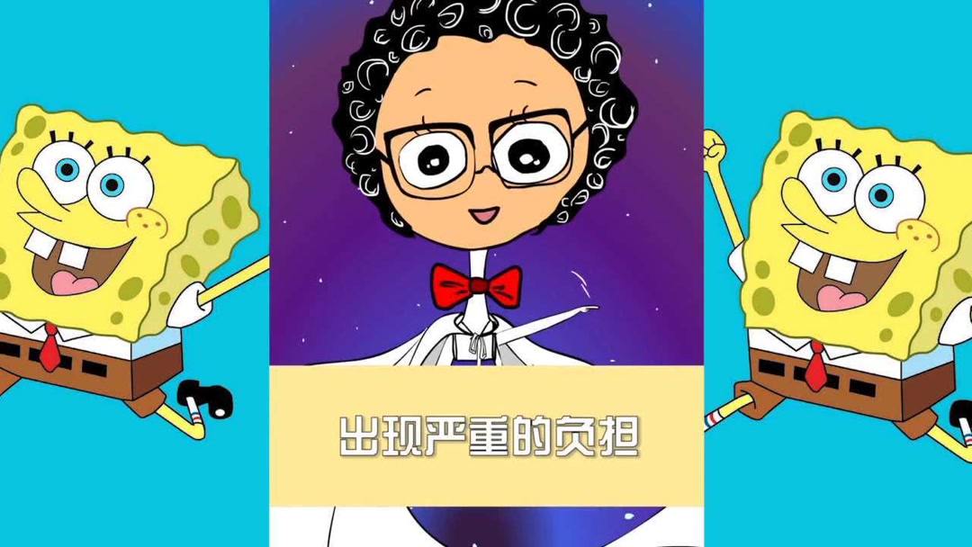 丑蛋儿动漫:所以是先算加法还是乘法呢