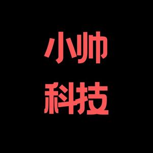 小帅测评手机电器 