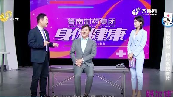 神经系统查体可进行脑梗的检测,通过患者意识记忆力等检查