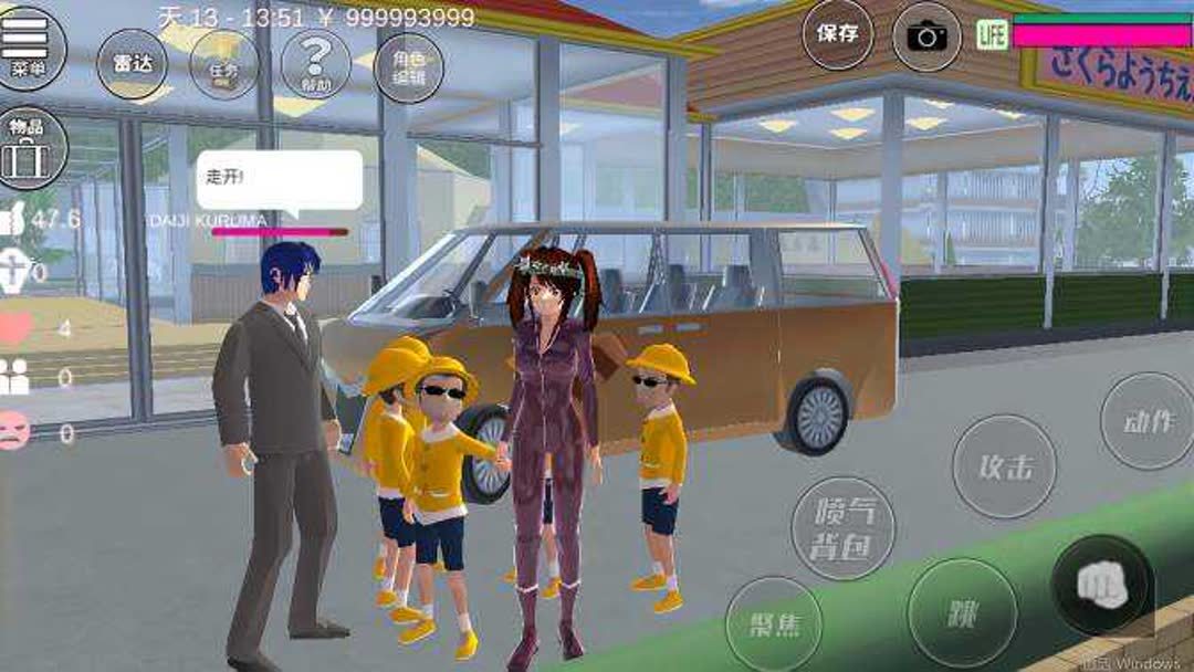 樱花校园模拟器:小夕买了一辆商务车,用来专门接送幼儿园的小孩