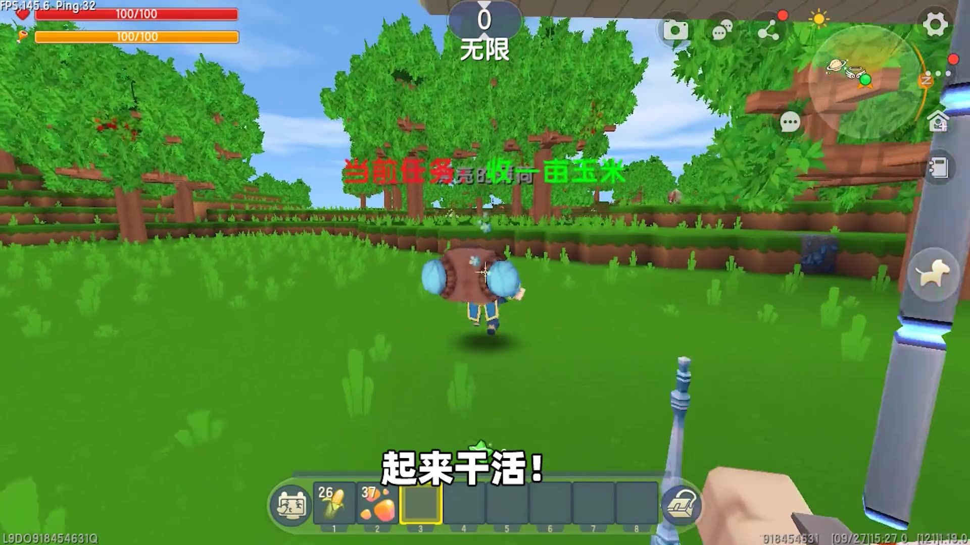 迷你世界:偷懒会被关小黑屋,要作死才能出来!