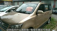 花30多万买8辆二手车,便宜又实用,1天开1辆,太过瘾了
