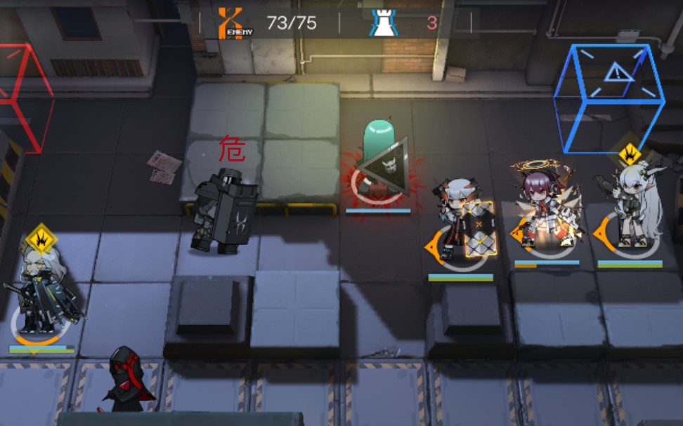 《明日方舟》 我能天使今天就是要打死大盾哥