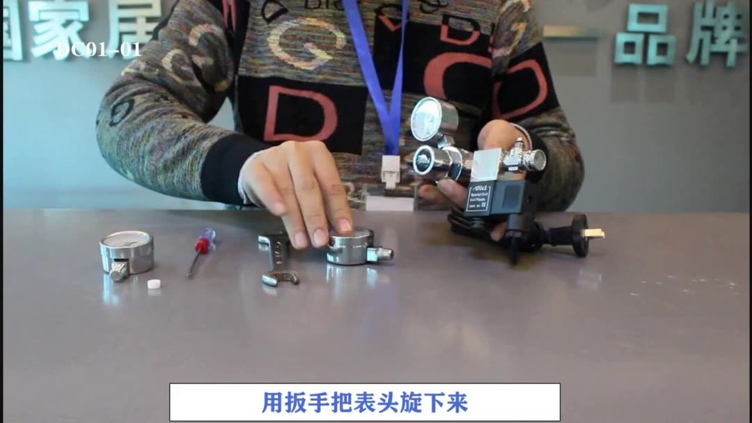 迪茨水草减压表表大双表换表头的解决方法