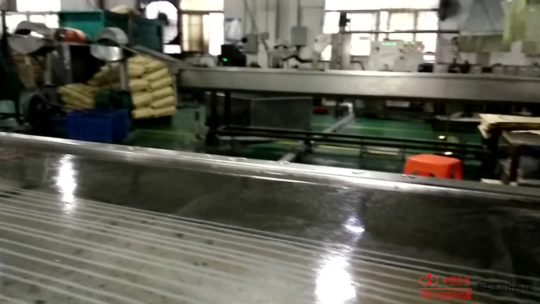 深圳TPE弹性体材料生产加工工艺流程