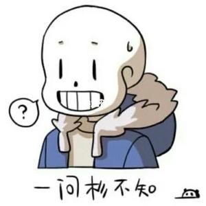 生蛋君 