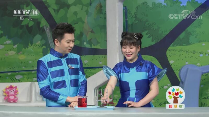 [智慧树]泡泡实验室:连通器