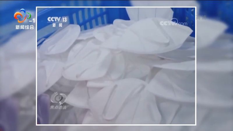 央视《焦点访谈》讲述武汉抗疫故事 一座城牵动亿万颗心!