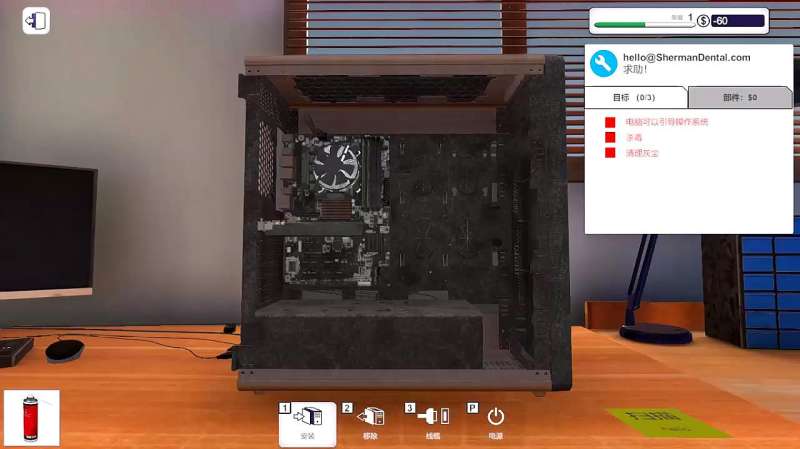 《PC装机模拟器》:杀毒、扩容和更换显卡