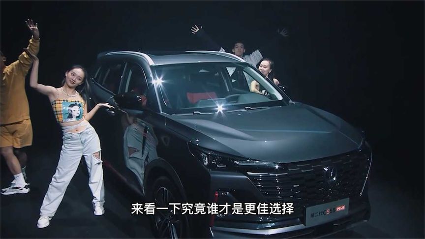 蓝鲸动力表现更为突出,长安第二代CS55 PLUS对比哈佛H6
