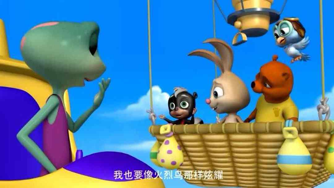 野生动物宝宝:鸟儿们是如何炫耀自己的?