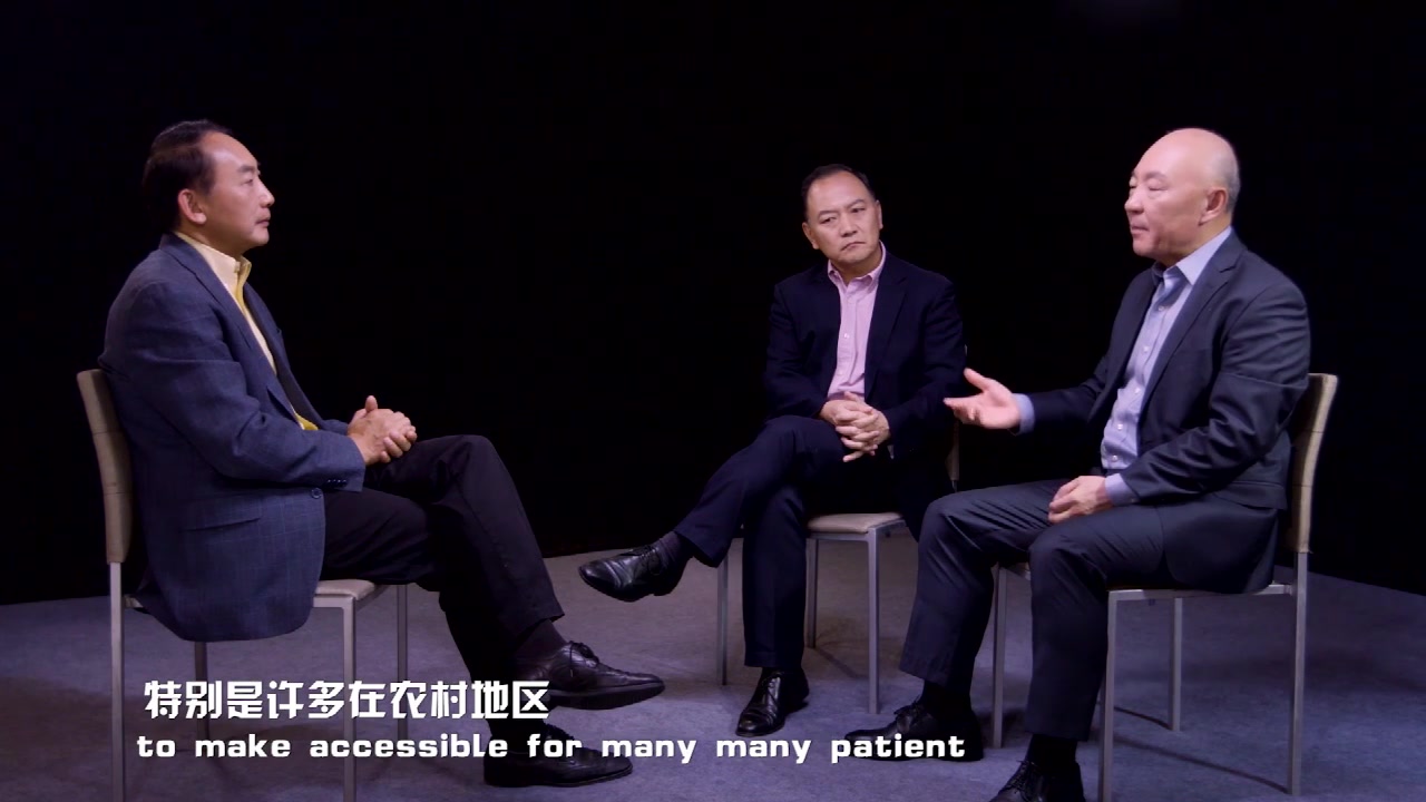 1药网座谈会之最新政策对医疗行业影响
