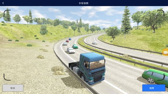 欧洲卡车模拟2018,达夫单头在高速飙车,结果车祸了小轿车被甩