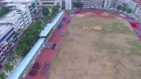右江区义务教育学校基本办学条件达标工作专题片最终版20180117 (2)