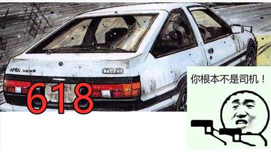 618有哪些音箱耳机优惠力度大?没时间解释了,赶紧上车!