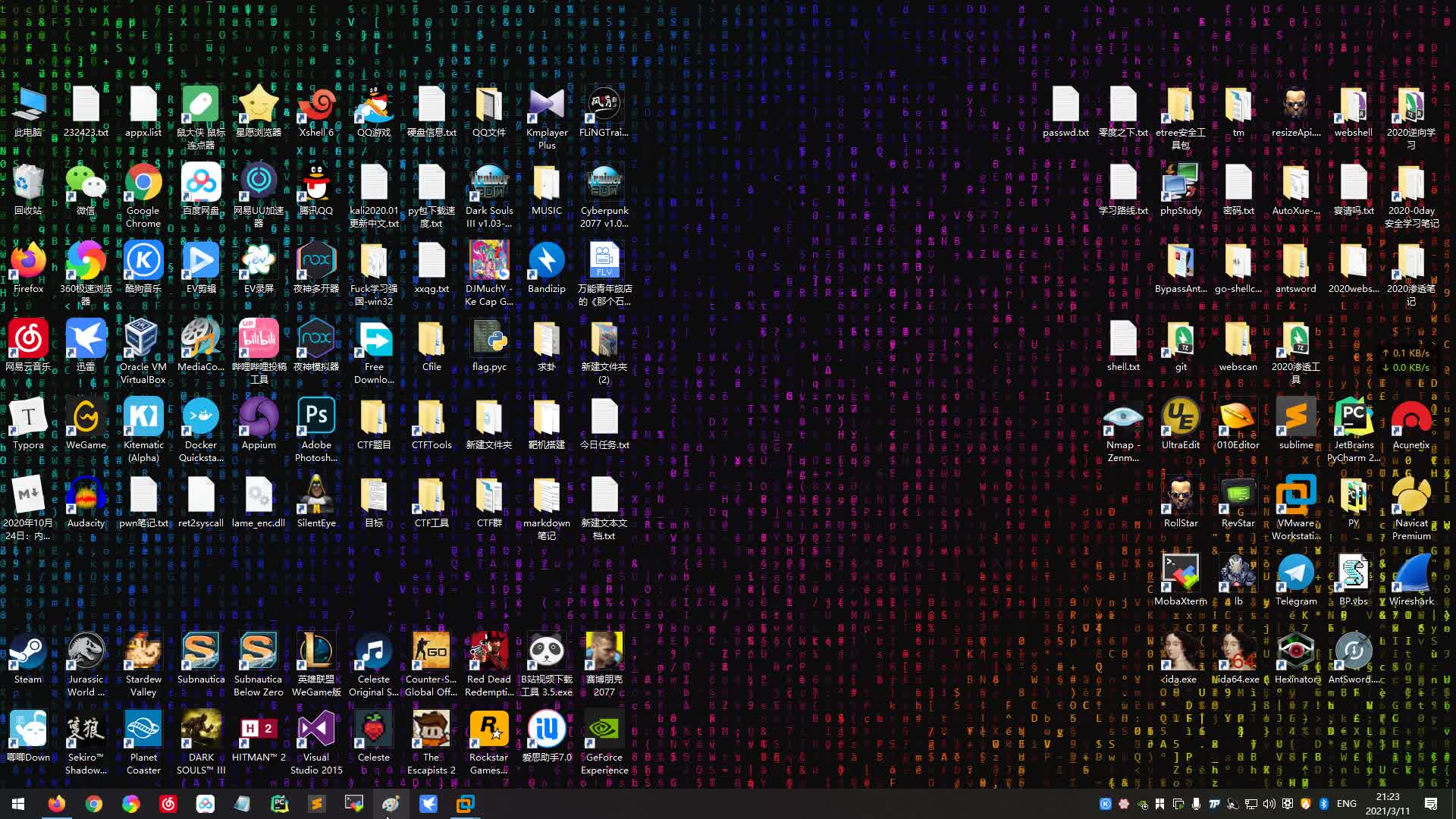 汇编语言第五章 5.4内容 masm与debug的不同