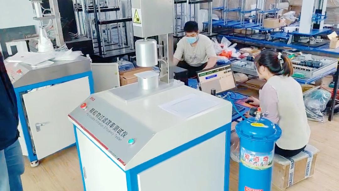 口罩颗粒过滤效率PFE测试仪