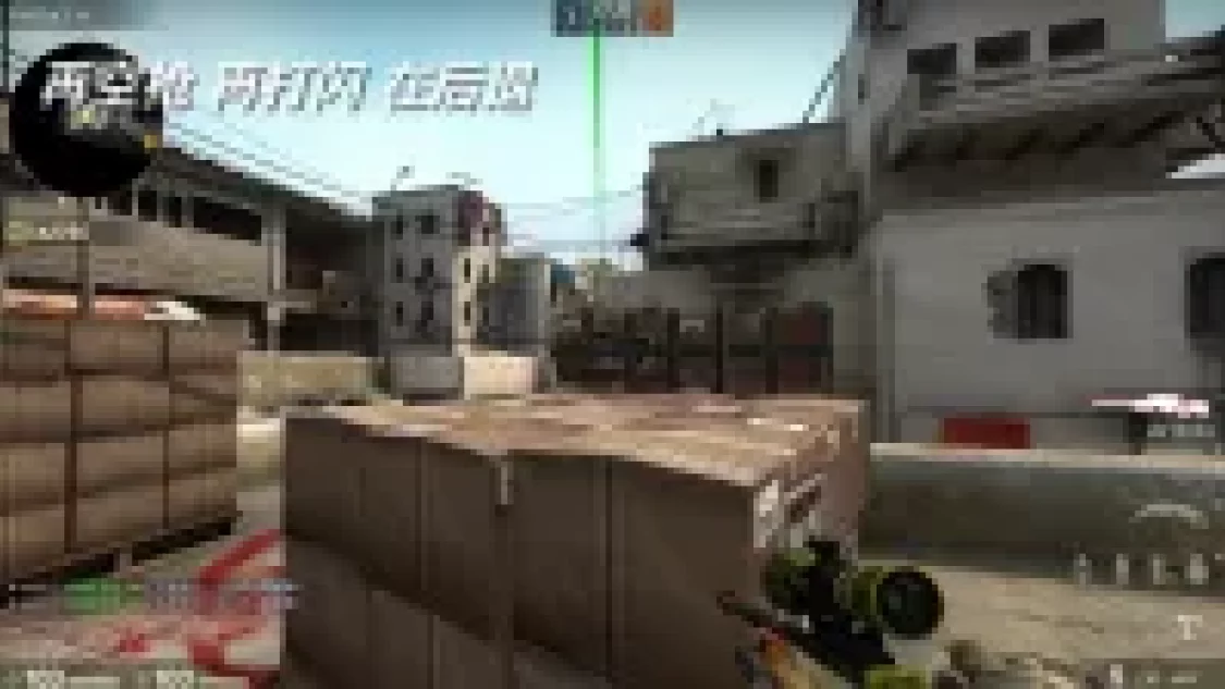 csgo slash 让你在路人局中成为高手 系列教学(二十七)dust2 ct A区狙击...