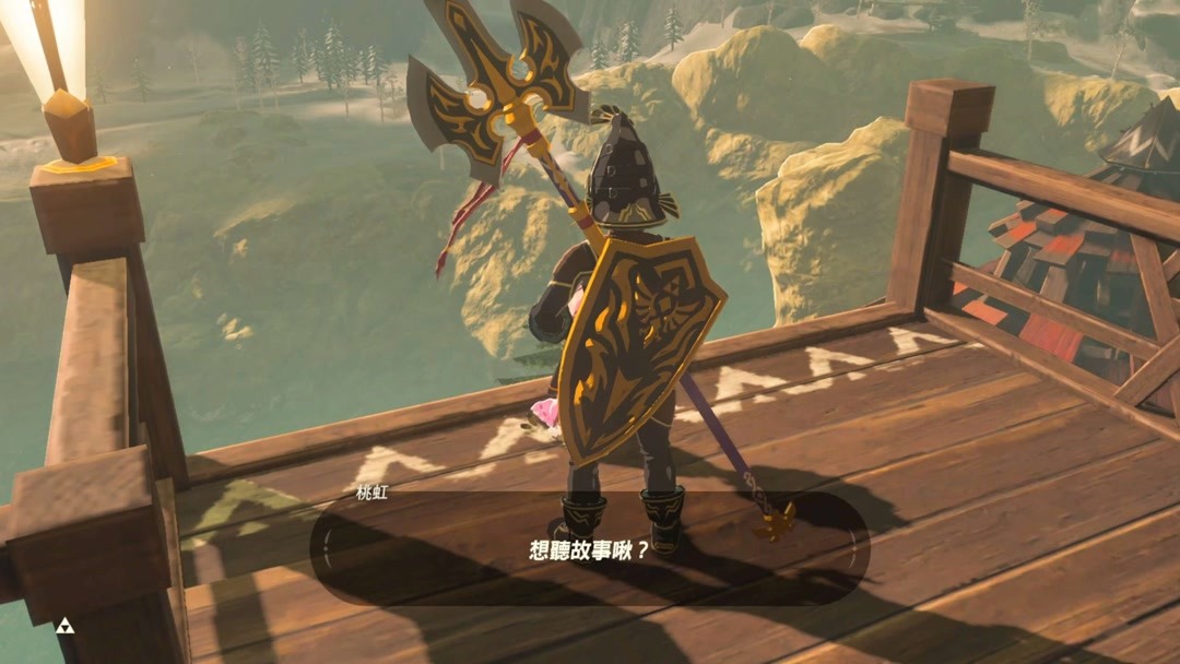 【大白】塞尔达传说旷野之息雪山奇遇记!高大杉树上的白鸟。