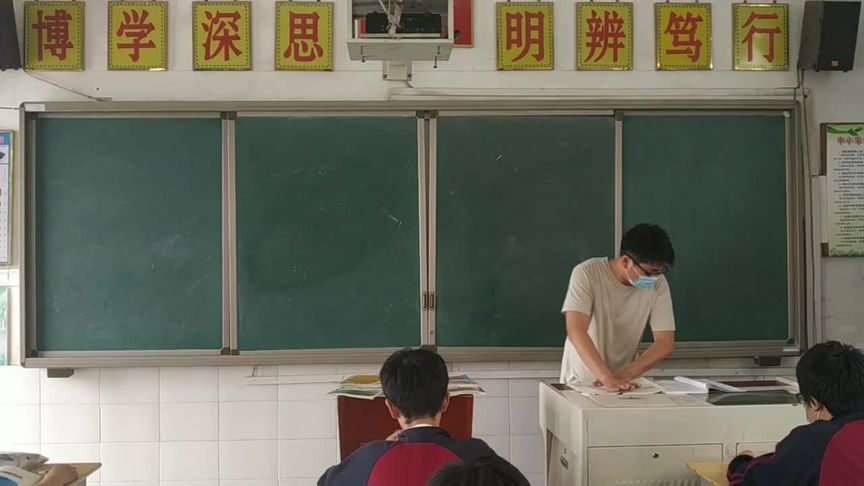 初中数学:如何设计调查问卷,需要注意哪些内容呢?