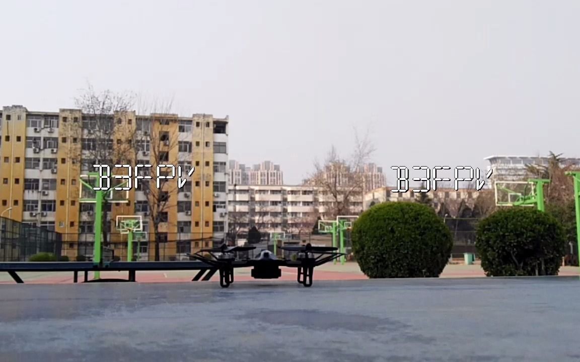 ...轴距穿越机】美嘉欣B3mini迷你无刷穿越机校园篮球场带护翼试飞 魔...