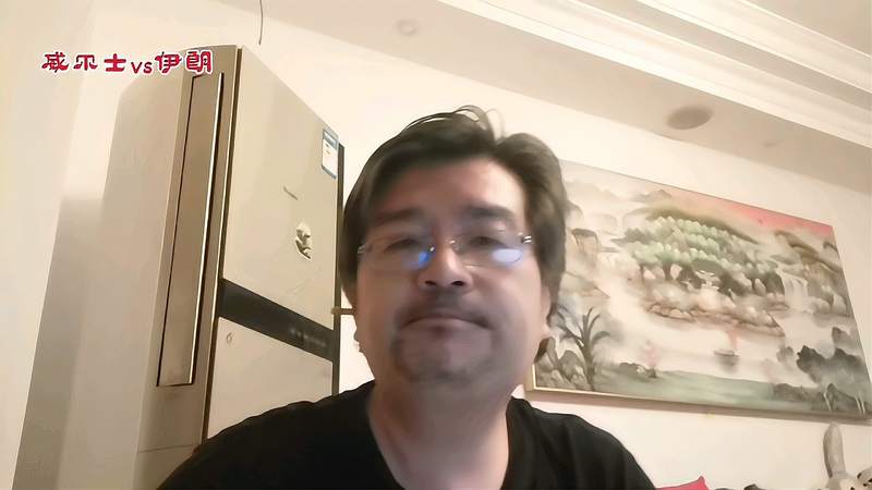 威尔士vs伊朗,威尔士加油