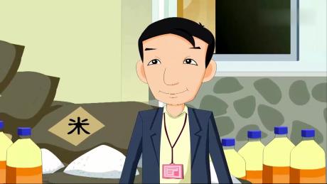 家训家规家风微动漫一