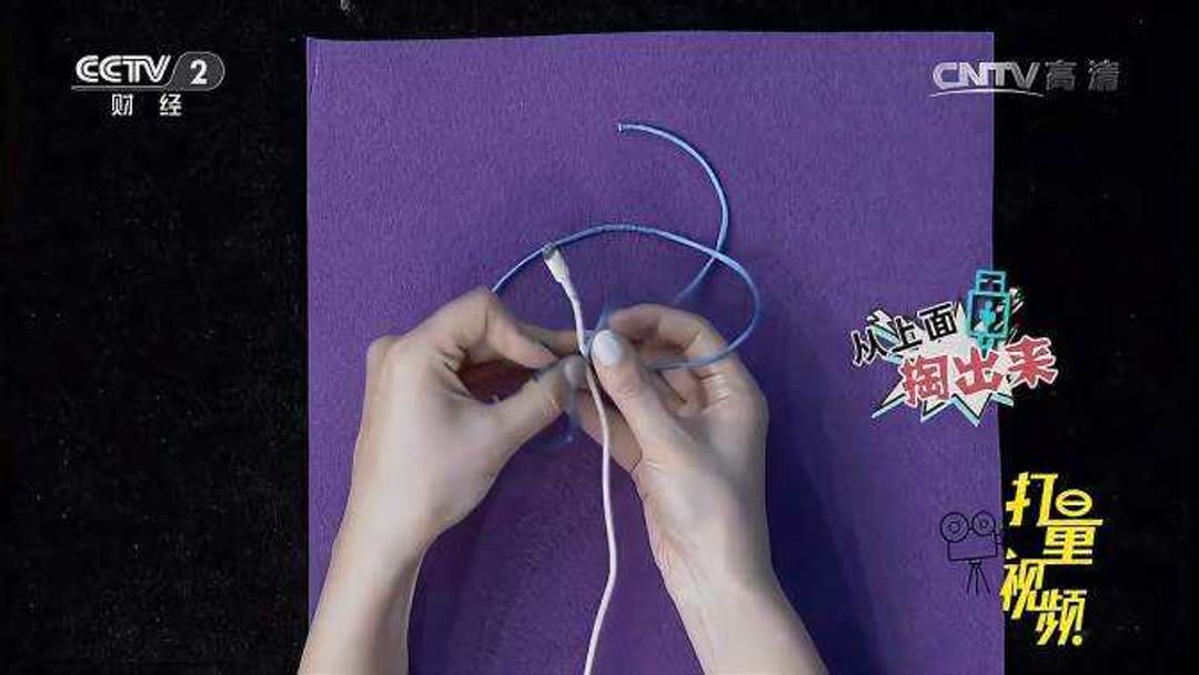 用一根绳子就能将破损的数据线快速修复,怎么做的|是真的吗