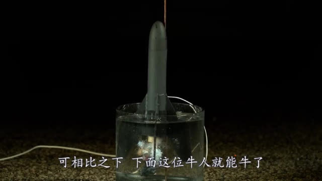 牛人实力秀操作,用台灯模拟氢弹爆炸场景,看完大开眼界!