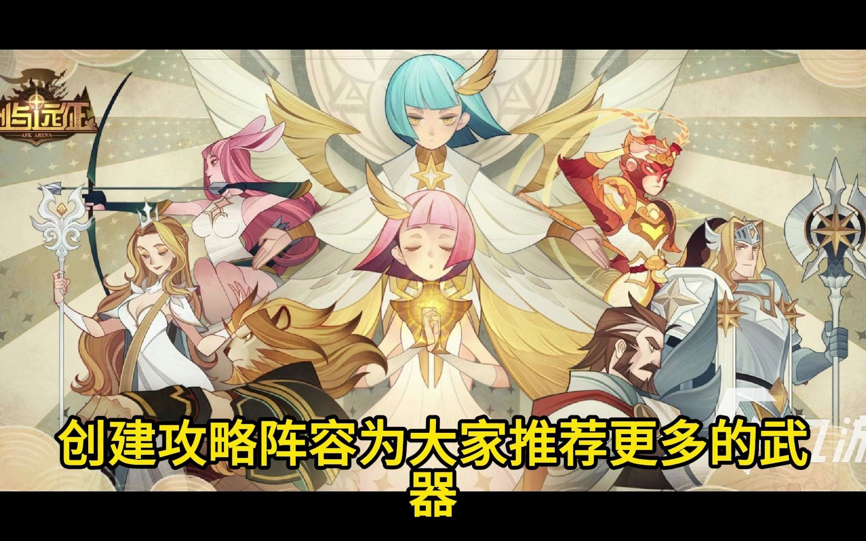 卡牌游戏排行榜前十名有哪些2023 好玩的卡牌手游合集