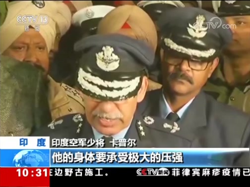 [新闻直播间]巴基斯坦释放被俘印度空军飞行员