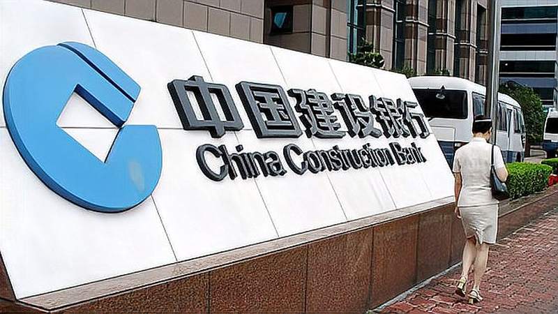 建行二类卡有什么限制