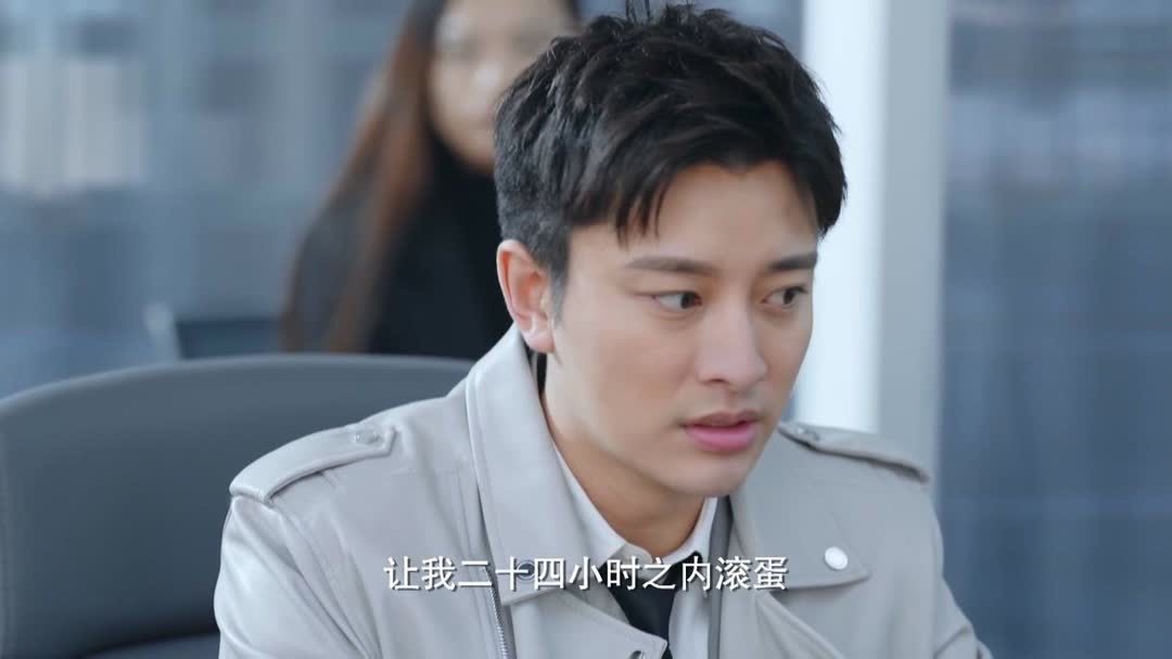 不靠谱小伙居然作出一套完美策划案,女总裁刚表扬,小伙就嘚瑟